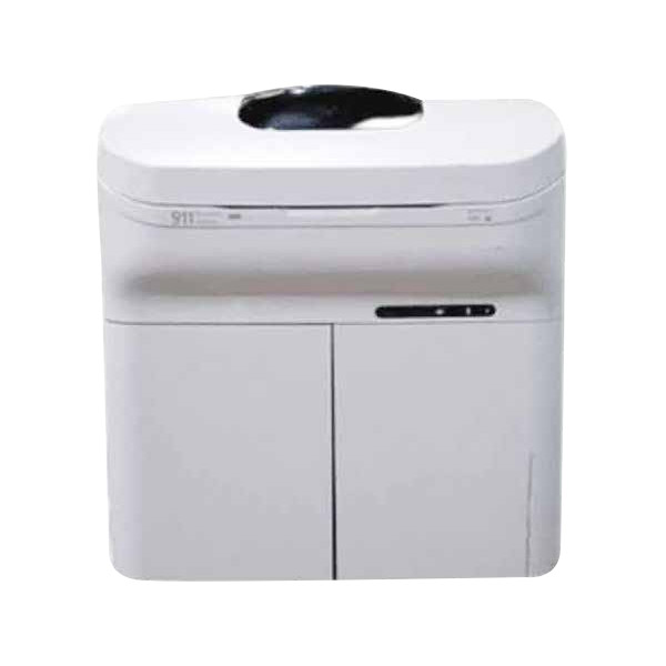 اتوآنالایزر | شرکت مهندسی برسا سیستم پاسارگاد